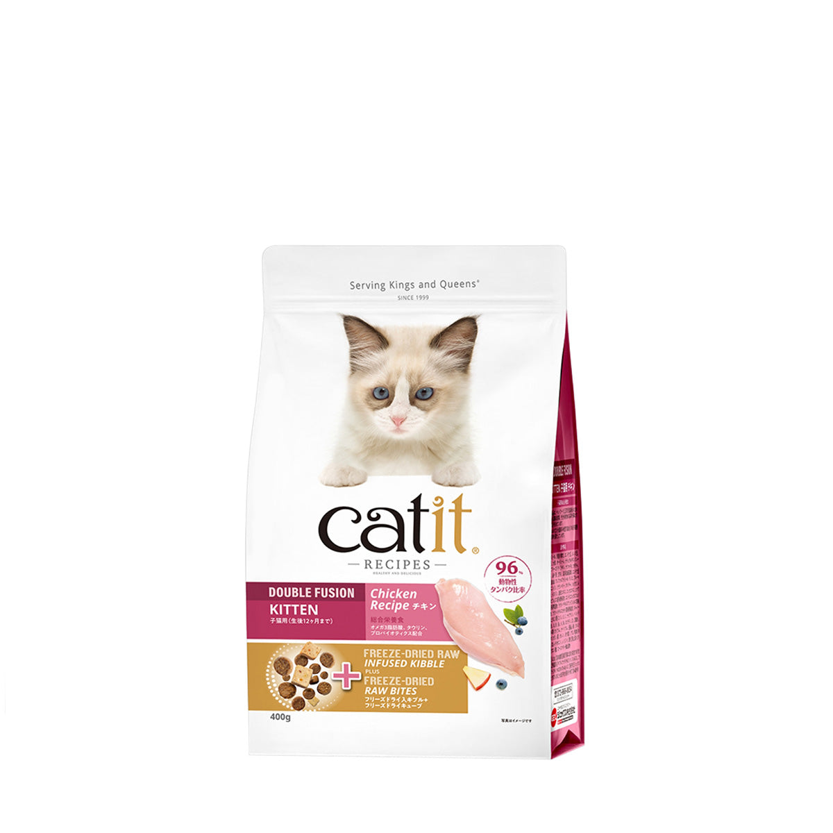 CatitRecipes子猫用400g | Catit（キャットイット）公式オンラインショップ