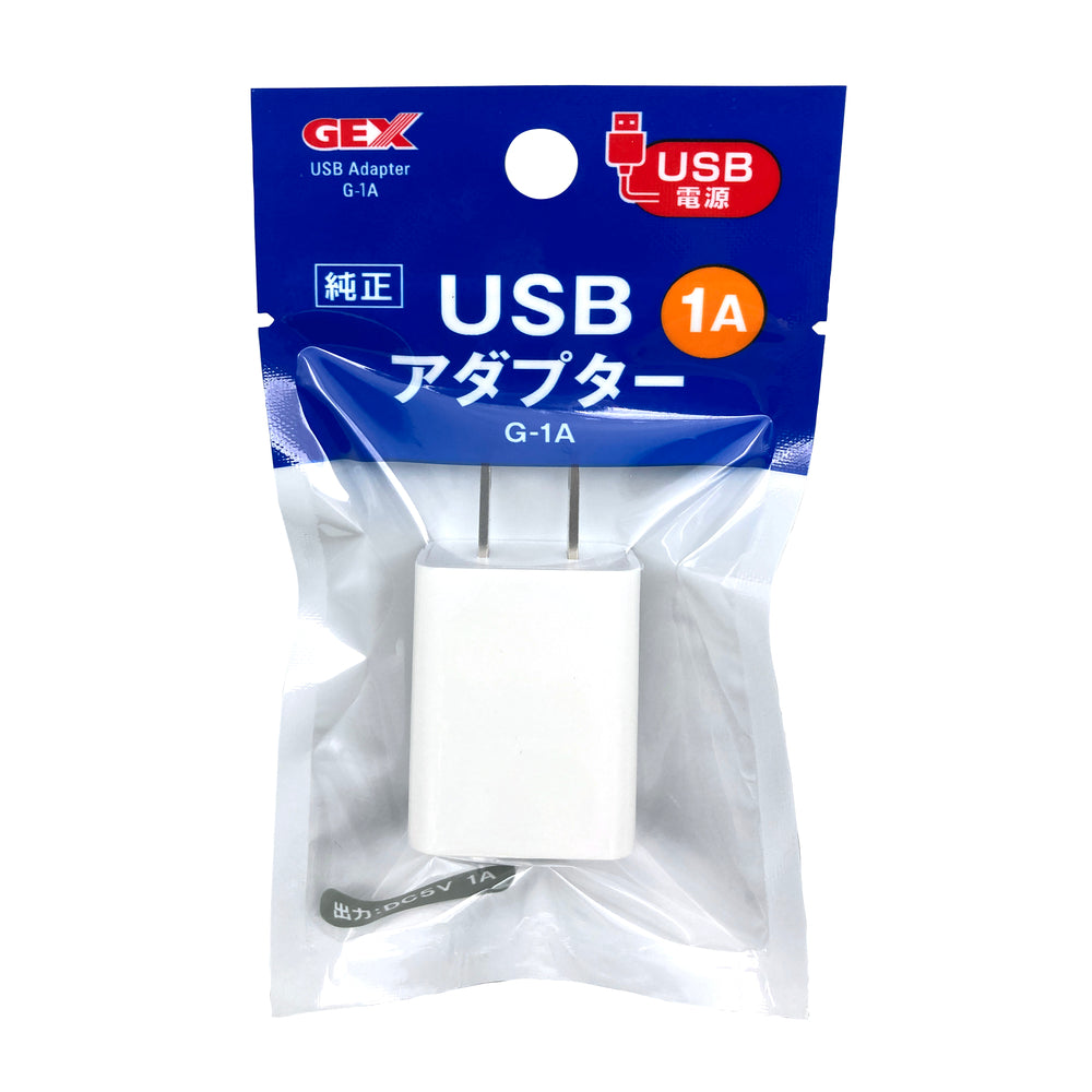 USBアダプターG-1A(4972547041609) #3263| G-PET Online(ジェックス公式オンラインショップ)