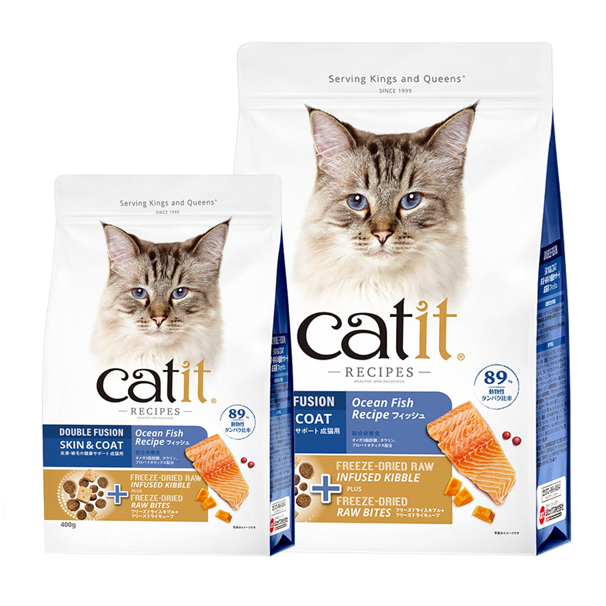 Catit Recipes 被毛ケア（400g/1.5kg） | Catit（キャットイット）公式オンラインショップ
